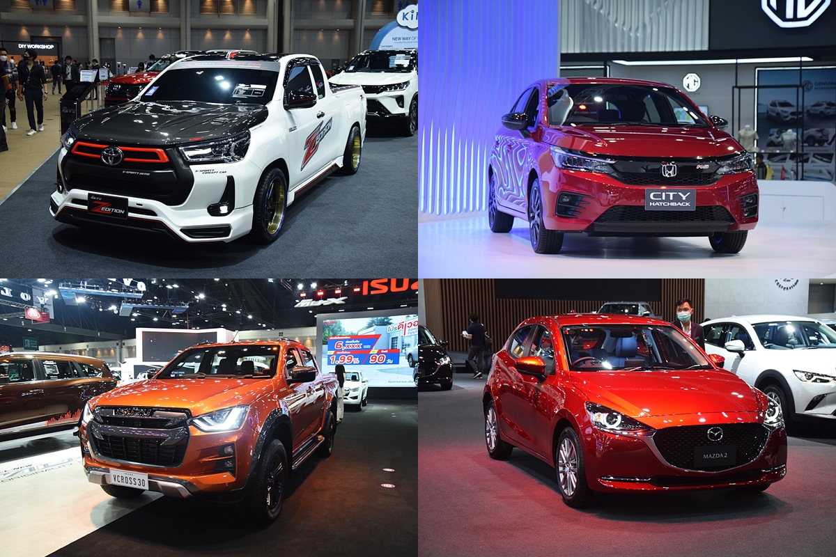 รวมข่าวรถยนต์เด่นรอบสัปดาห์ [28 ส.ค. - 3 ก.ย. 64] | AUTODEFT ข่าวรถยนต์ รีวิวรถ รถใหม่ รถออกใหม่ ...